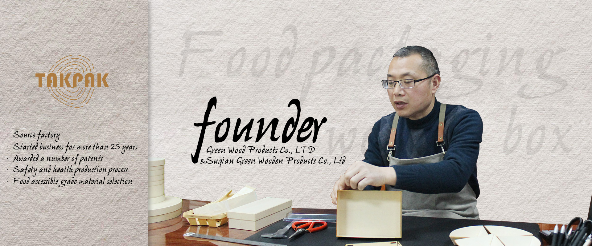 wooden food packaging box, charcuterie box, wood baking pan, wooden ...